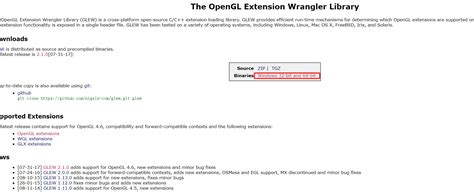 opengl环境搭建 glew版 huanblog