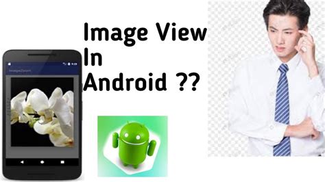 What Is Imageview In Android And How To Implement Image View In