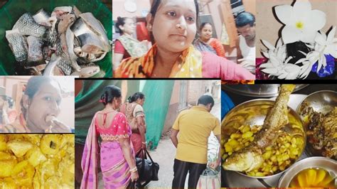 বাড়িতে এলো মাসি শাশুড়ি॥ জমিয়ে হলো রান্নাবান্না॥ মাসি শাশুড়ি মা সকলেই চলে গেল আমাকে রেখে 😢😢