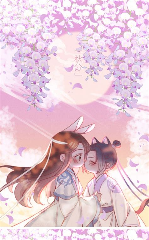 Pin By Nguyễn Vân On Hi Trừng Anime Heaven Anime Images Anime Love