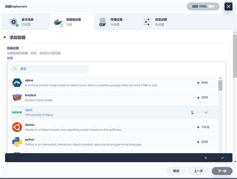 在 Kubernetes 中部署并使用 Kubeedge 知乎