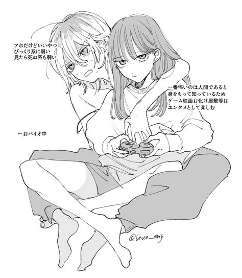 6noseenji Original Commentary Request Highres Translation Request