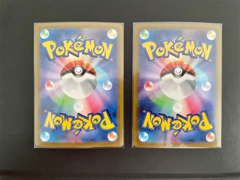 Leafeon VSTAR V VSTAR Universe Hobbies Toys Toys Games On Carousell