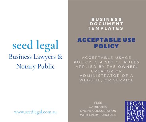 Acceptable Use Policy