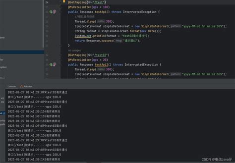基于springaop实现限流（自定义令牌桶） Csdn博客