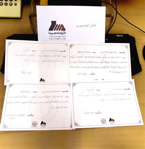 mina khajehzadeh on linkedin i am thrilled to share that i received four appreciation cards