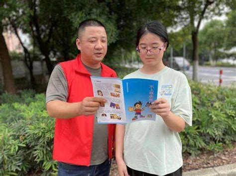 德清禹越：反邪宣传进村社 凝心聚力筑平安