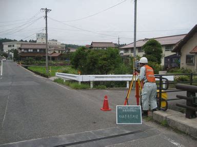 基準点測量 事業紹介 第一コンテク株式会社