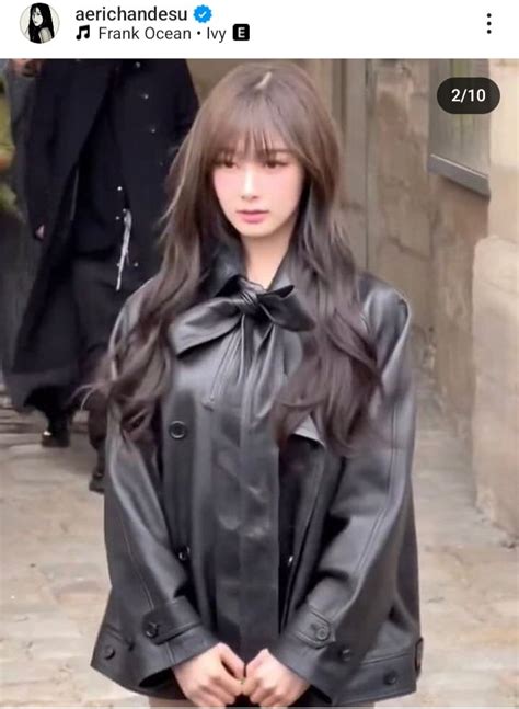 에스파 지젤도 듣는 프랭크 오션 블론드 힙합 에펨코리아