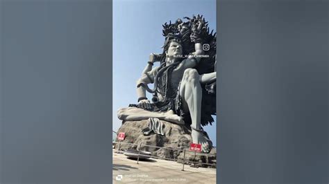 Azimala Shiva Temple Youtube