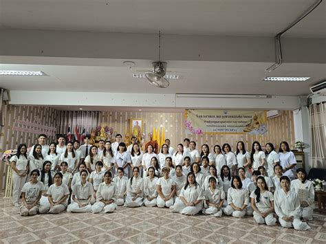 โรงเรียนเทศบาลวัดท่าสะต๋อย โรงเรียนเทศบาลวัดท่าสะต๋อย