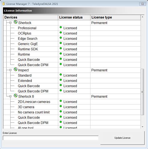 解密客栈 Blog Archive Sherlock7、sherlock8、inspect全功能版加密狗