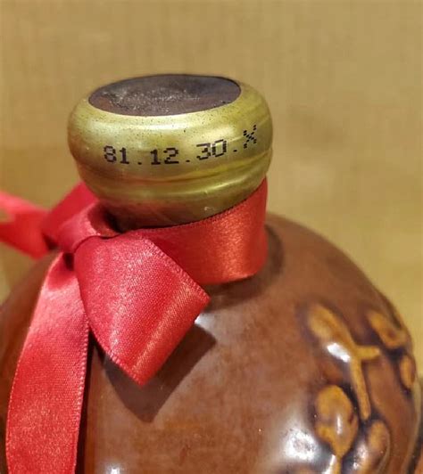 紹興 花雕 馬祖老酒 P9品酒網