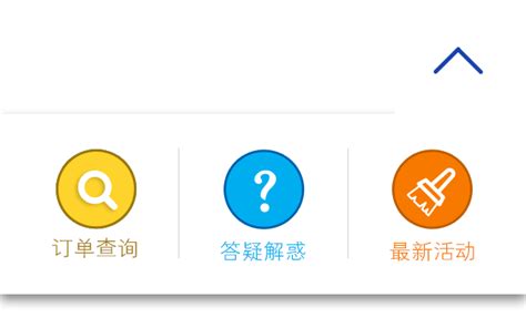 多乐士焕新服务
