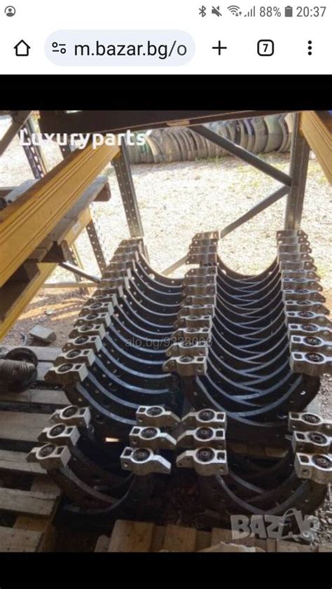 Носачи Vw Seat Skoda Audi Други авточасти Резервни части консумативи аксесоари Софи