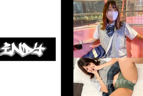 CRT High Quality JAV