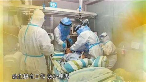 向白衣天使致敬！社会正能量好看视频