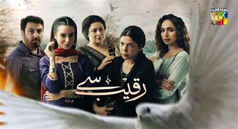 Drama Serial Raqeeb Se Timing Cast Story And Details