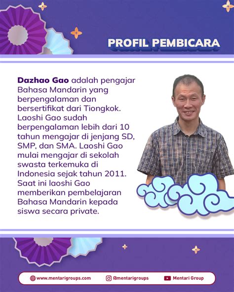 Fun Mandarin Time Agustus Hadiryuk