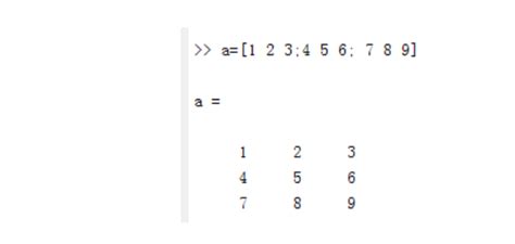 matlab中怎么求矩阵的逆求逆矩阵方法 360新知