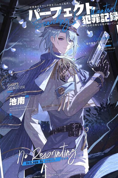 Kamisato Ayato Genshin Impact Drawn By Yanan Danbooru