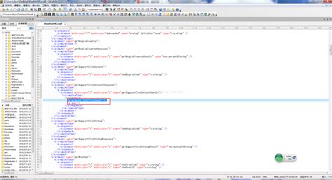 Webservice 调用第三方提供的webservice服务webservice调用另一个webservice天才小小布的博客 Csdn博客