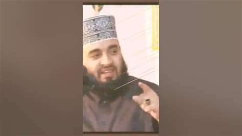 সর্বপ্রথম রাসূল সাঃ এর কাছ থেকে ওপেন হার্ট সার্জারি প্রচলন।। Wazbangla Ummatarassul