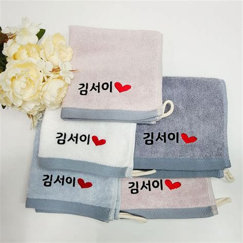 하트 어린이집 요일수건 고리수건 5장세트 아이디어스