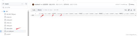 Uniapp省市区三级联动实现uniapp中三级地区选择的实现方式 Csdn博客