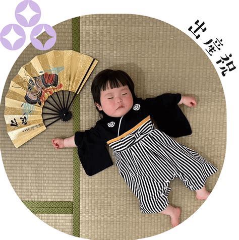 命名扇 出産誕生祝いに 扇専門店 万葉