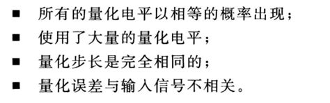 Analog 数据转换器 第一章 欠采样 章末 知乎