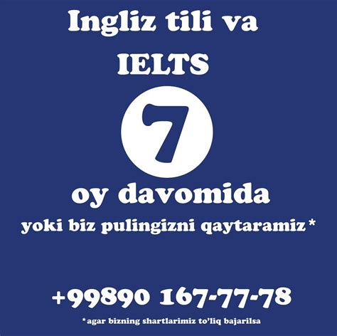 Lumos Education Home Facebook