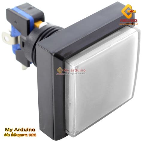 สวิทช์พร้อมปุ่มกดสี่เหลี่ยม กดติดปล่อยดับ มีไฟ สีขาว ขนาด 5151mm ขาย Arduino อุปกรณ์ Arduino