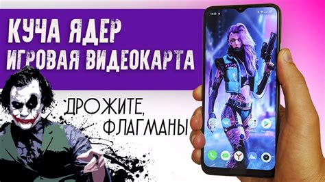 КУПИШЬ, если НЕ ШАРИШЬ… Realme C11 - обзор - YouTube