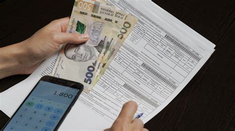 Подвійні пільги на послуги ЖКГ — хто отримає знижки у березні Читайте на Ukr Net