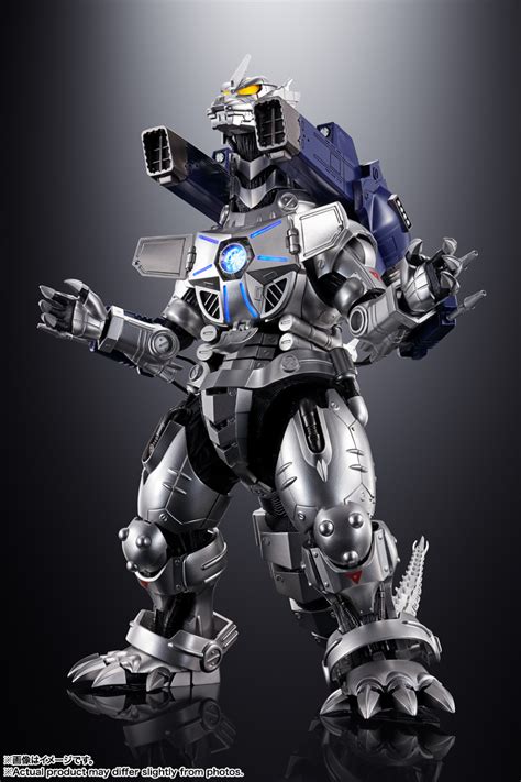Godzilla Mechagodzilla 3