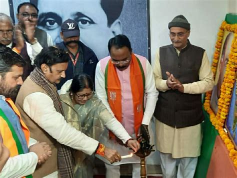 Rajendra Shukla Reached Rewa For The First Time After Becoming Deputy Chief Minister Rewa News