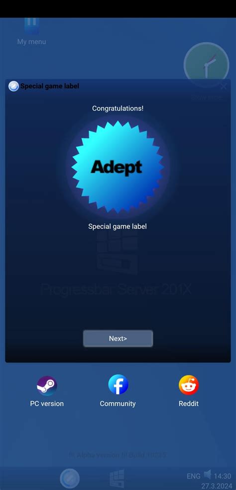 Progressbar Server 201x Adept R Igts