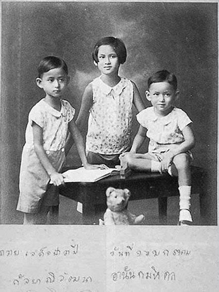 ถวายอาลัยสมเด็จพระพี่นางเธอ เจ้าฟ้ากัลยาณิวัฒนา กรมหลวงนราธิวาสราชนครินทร์