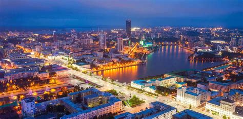 Yekaterinburg Russia Yekaterinburg — Interesting Facts About The City