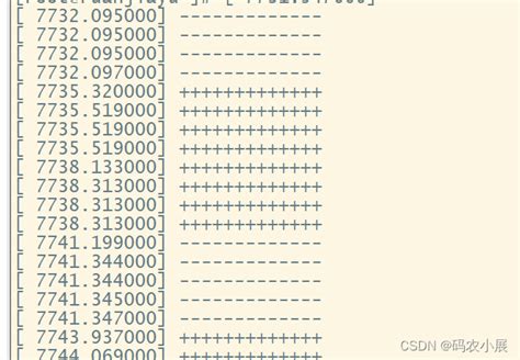 驱动开发（四）：linux内核中断 kernel中断函数怎么打印 csdn博客