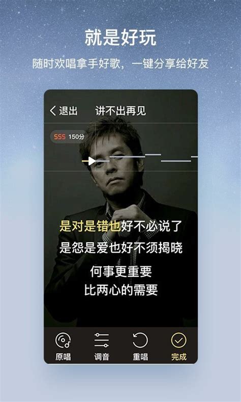酷狗音乐大字版app下载 酷狗音乐大字版app下载v1 1 0安卓版 CC手游网