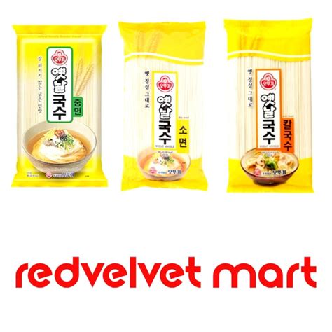 Ottogi Wheat Noodles 900g So Myeon Thin Round Jung Myeon Regular