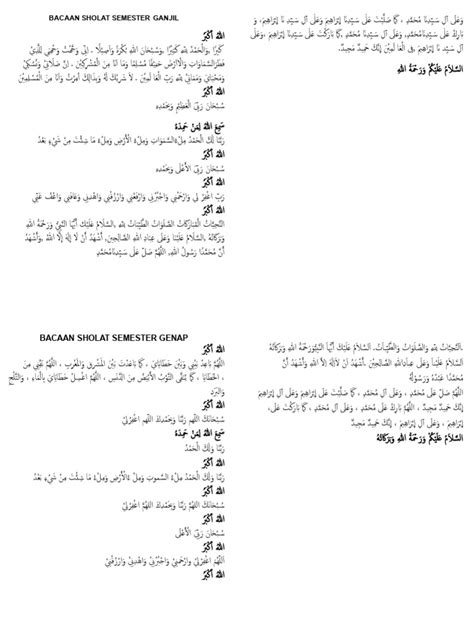 Bacaan Sholat All Arabic Pdf