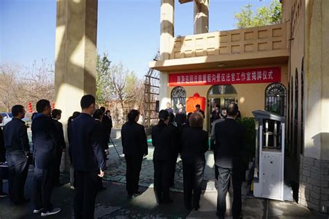 吐鲁番市人民政府网