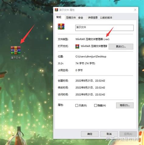 有什么好用的免费的解压软件这 款绝赞 知乎