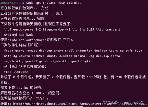 ubuntu 22 04 解决使用 appimage 文件方法 ubuntu运行appimage csdn博客
