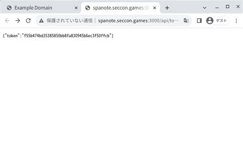 Seccon Ctf 2022 Quals Author Writeups English Xs Spin Blog