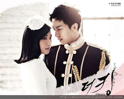 影視韓劇The King 2 Hearts 愛上王世子 劇情人物介紹 當皇帝李昇基遇上演技變色龍河智苑 Monica s向遠處