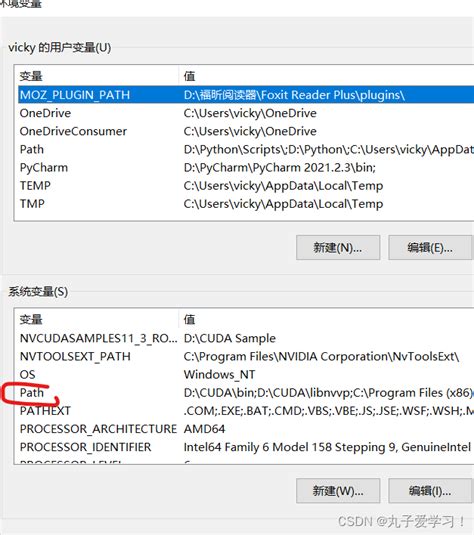 Windows下gcc安装和使用windows安装gcc Csdn博客 Windows下gcc安装和使用windows安装gcc Csdn博客